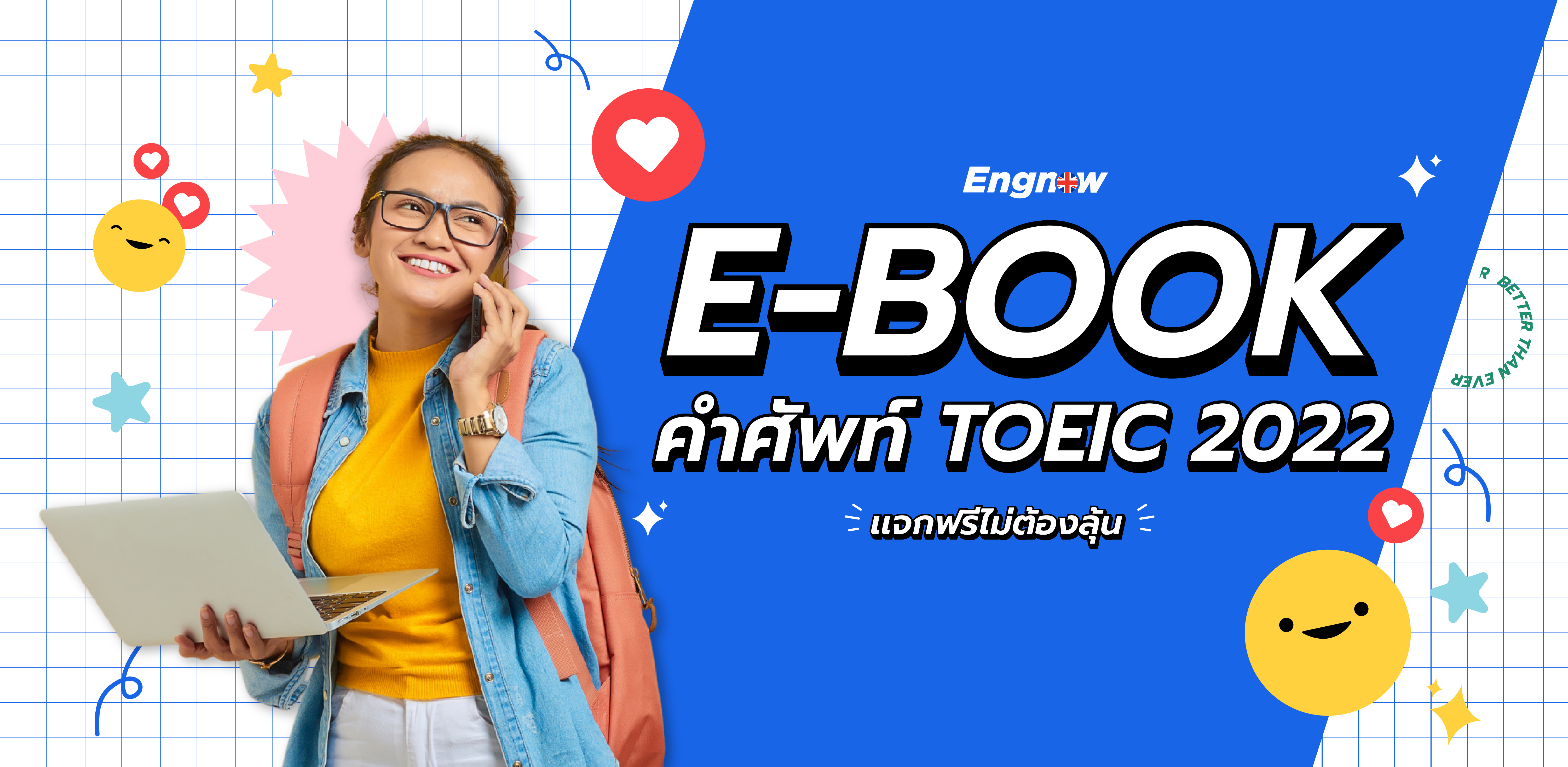 E-book TOEIC – Staff Redeeming – EngnowTH