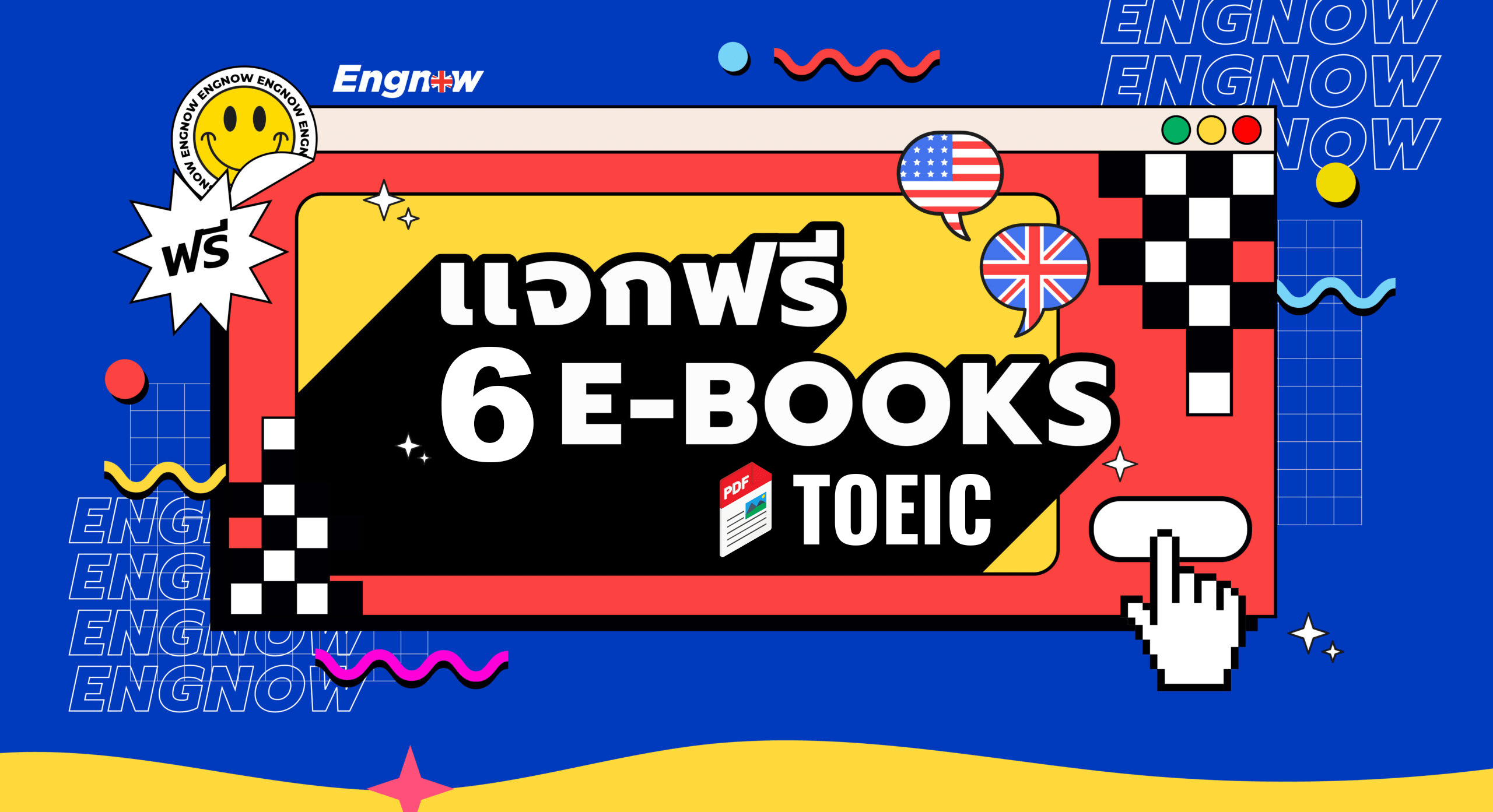 PDF TOEIC 2023 ADULT – Staff Redeeming – EngnowTH